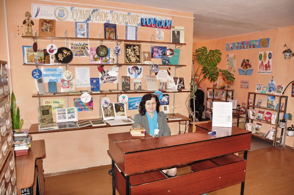 Kütüphaneler Tselinnaya mezhposelencheskaya tsentralnaya biblioteka, Kurganskaya oblastı, foto