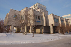 Biblioteka im. D. S. Lihacheva (ulitsa Kosygina No:35Б, Novokuznetsk), kütüphaneler  Novokuznetsk'ten