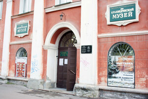 Дзержинский городской краеведческий музей (prospekt Dzerzhinskogo No:8), müzeler ve sanat galerileri  Dzerjinsk'ten