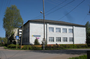 Orichevskaya rayonnaya tsentralizovannaya bibliotechnaya sistema Mkuk (ulitsa Molodoy Gvardii No:32, posyolok gorodskogo tipa Orichi), kütüphaneler  Kirovskaya oblastından