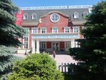 Eurasian Lyceum (Tole Bi Street No:109), lise  Almatı'dan