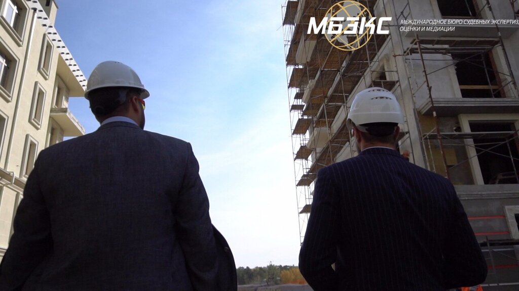 Ekspertiz hizmetleri International bureau of forensic expertise, evaluation and mediation, Novosibirsk, foto