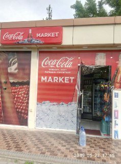 Fast food Sher Dor Perfect, Taşkent, foto