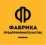 BizFabrika21 (Karla Marksa Street No:52к2), i̇şletme okulu  Cheboksary'den