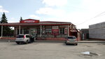 На Лесной (Lesnaya ulitsa No:1), kafe  Yelets'ten