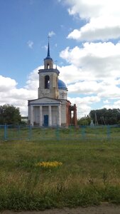 Православный храм (Tambov Region, Tokaryovskiy munitsipalny okrug, selo Vasilyevka), ortodoks kiliseleri  Tambovskaya oblastından