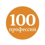 100 Professiy (Moskovskiy Avenue No:183-185Б), eğitim merkezleri  Saint‑Petersburg'dan