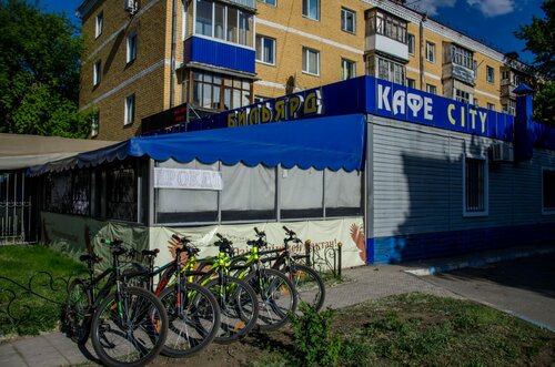 Billiard hall City, Rudny, foto