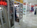 Watch Repair (Abylai Khan Avenue No:31), saat tamircileri  Astana'dan