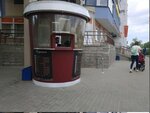 Карамель (vulica Olieshava No:1), al götür kahve  Minsk'ten