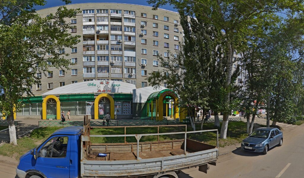 Eczaneler Vita Express Pharmacy, Penza, foto