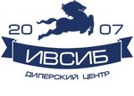 Ivsib (Tyukalinskaya ulitsa No:2, selo Druzhino), kamyon ve ağır vasıta satış ve servis firmaları  Omskaya oblastından