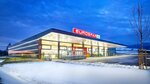 Eurospar Krieg Shopping GmbH (Upper Austria, Rohrbach, Dreisesselbergstraße, 11), süpermarket  Yukarı Avusturya'dan