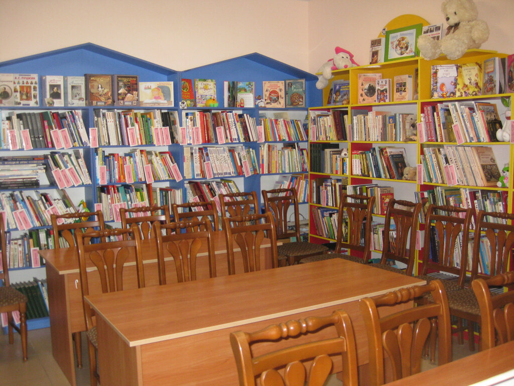Kütüphaneler Detskaya biblioteka № 10 TsBS Moskovskogo rayona, Saint‑Petersburg, foto
