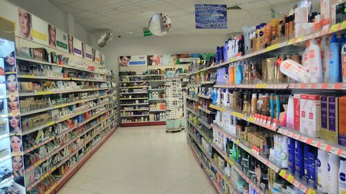 Alışveriş merkezleri Drogeria Rossmann, Terespol, foto