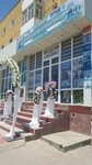 Baxt navo (Namangan, Marg'ilon mahalla fuqarolar yigʻini, Alisher Navoiy Street), etkinlik organizasyonu  Nemengan'dan