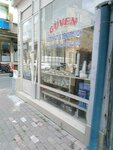Güven Su Tesisatı & Dekorasyon (Kocamustafapaşa Mh., Cambaziye Mektebi Sk., No:13/A, Fatih, İstanbul), sıhhi tesisat hizmetleri  İstanbul'dan