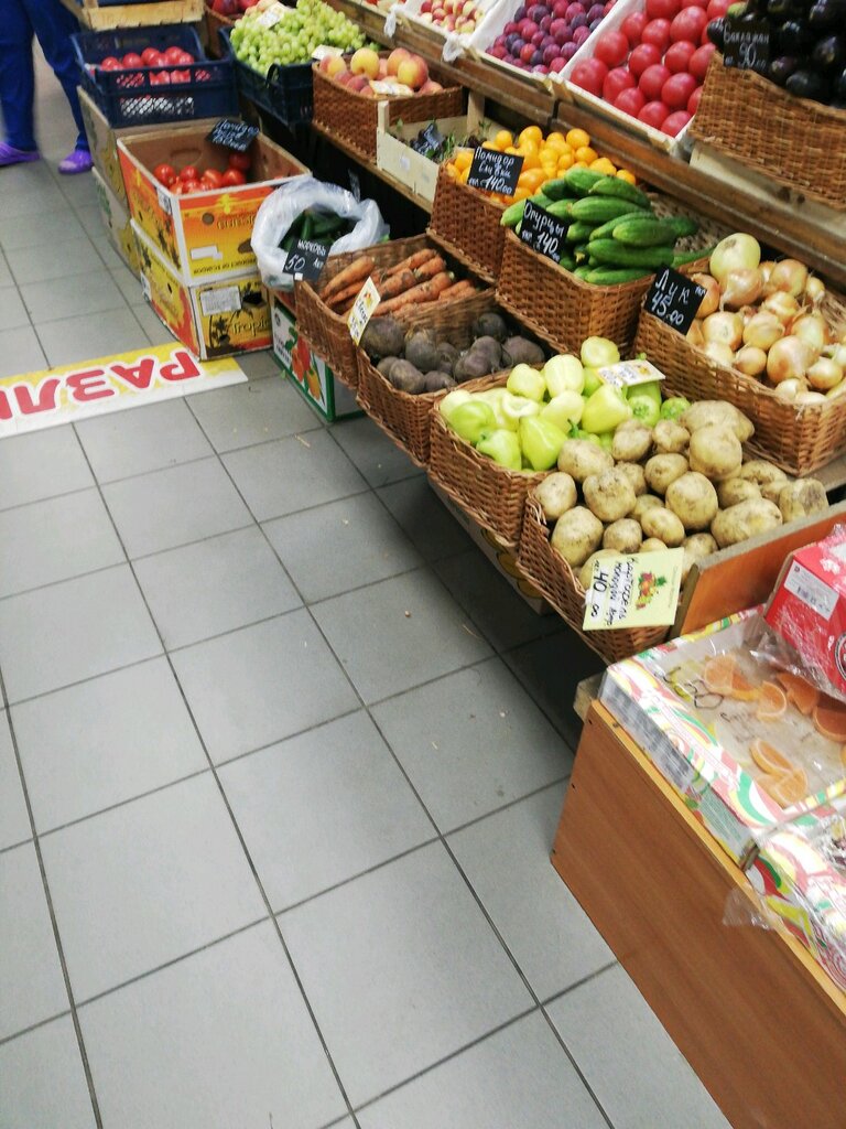 Manavlar Магазин овощей и фруктов, Moskova, foto