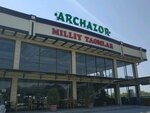 Arçazar (Asrlar Sadosi Street No:131A, Chilanzar District, Lutfiy Mahallah), restoran  Taşkent'ten