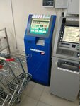 Дом-Банк, платежный терминал (Sovetskaya Street No:17Б, Tsentralniy Subdistrict), ödeme terminali  Domodedovo'dan