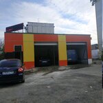 Автомойка (Kurganskaya ulitsa No:1, mikrorayon Lechebny), oto yıkama  Yekaterinburg'dan