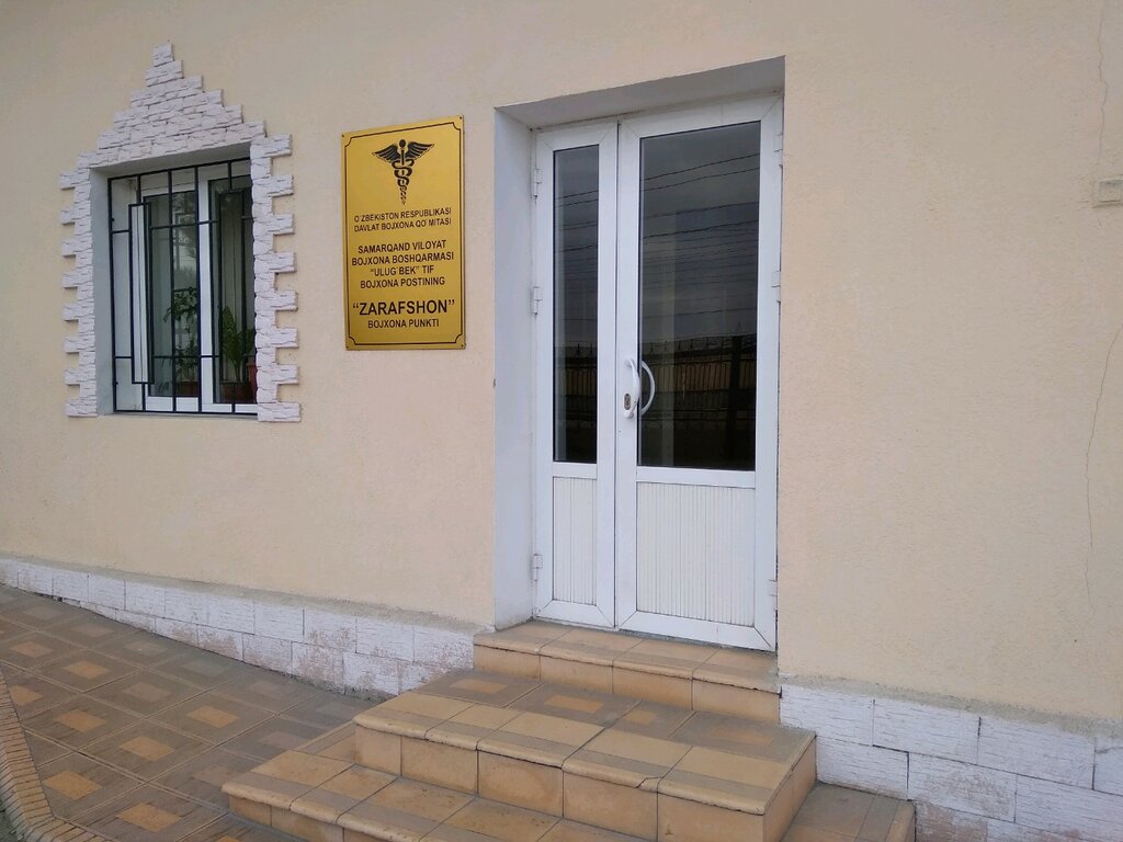 Gümrükler Zarafshan Customs Point, Semerkant, foto
