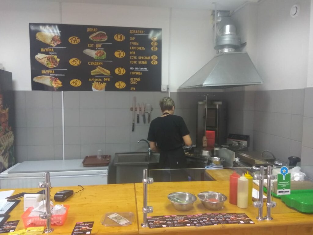 Fast food Шаурма Все Свои на Политехе, Taganrog, foto