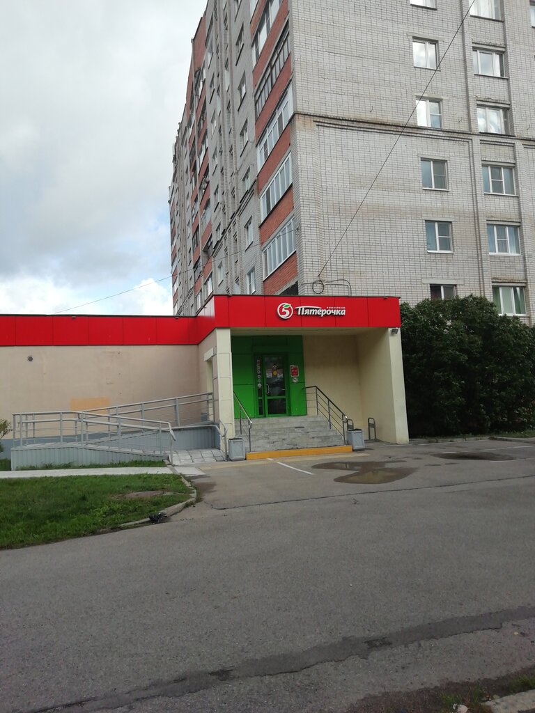 Süpermarket Pyatyorochka, Velikiy Novgorod, foto