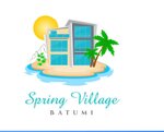 Spring Village Batumi (Zurab Gorgiladze Street No:98), yazlık yerleşim  Batum'dan