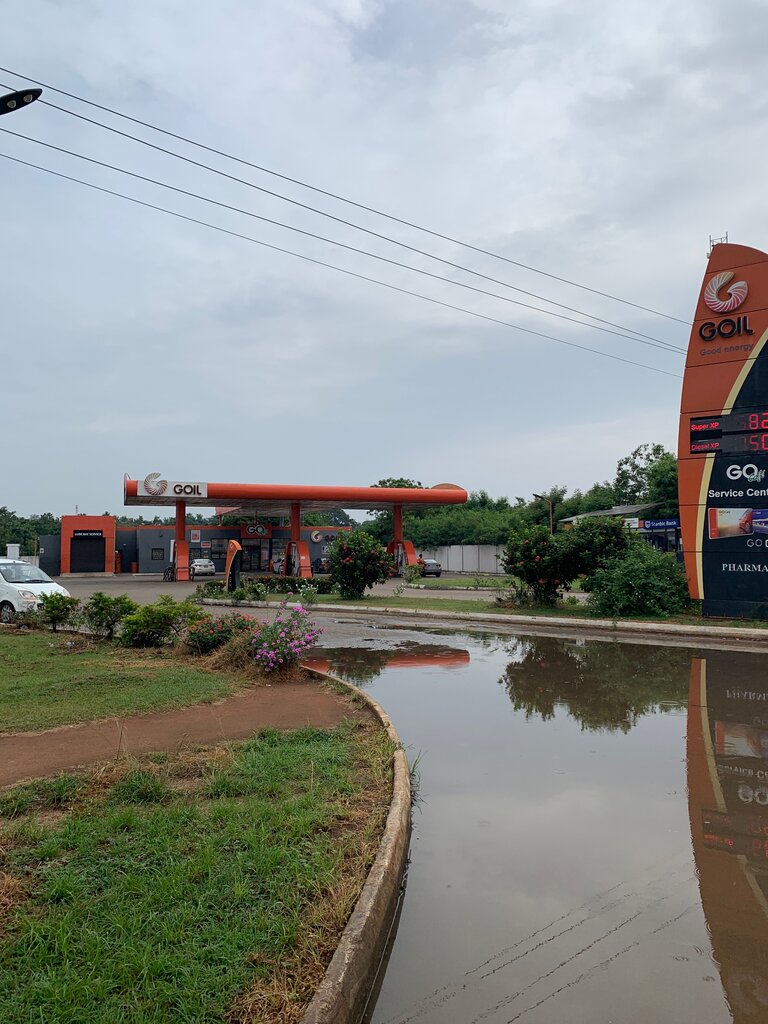 Benzin istasyonu Goil Fuel Station, Dünya, foto