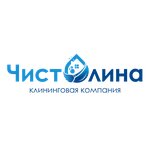 Chistolina (Sosnovaya ulitsa No:30), temizlik şirketleri  Odintsovo'dan