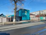 Mir krovli (Torgovaya ulitsa No:10/5), çatı ve çatı materyalleri  Pavlodar'dan