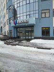 Кафе (Melnichnaya Street No:18), kafe  Saint‑Petersburg'dan
