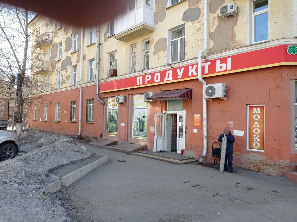 Manavlar Фрукты и овощи, Omsk, foto