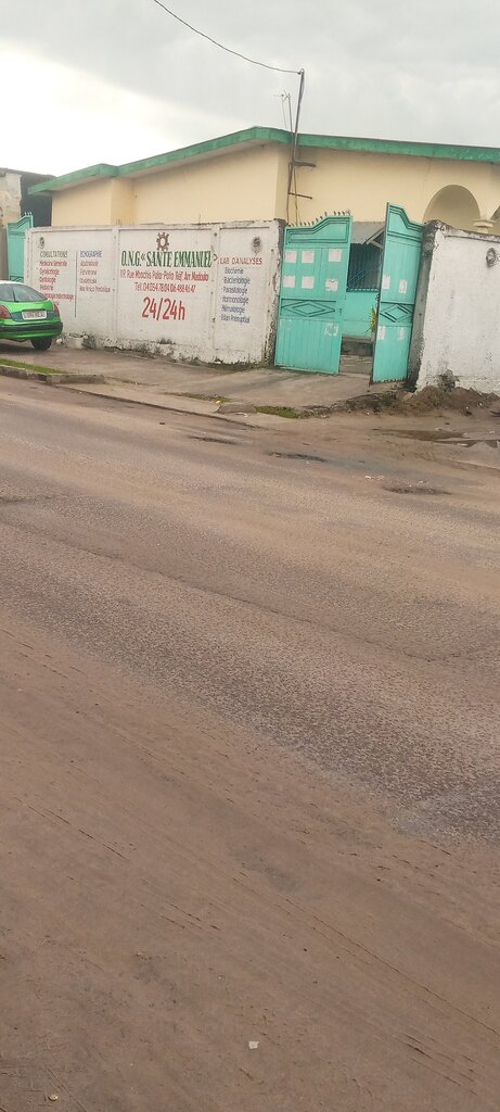 Tıp merkezleri ve klinikler O'n. G Santé Emmanuel, Brazzaville, foto