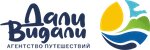 Dali Vidali (Ivan Panfilov Street No:164), seyahat acenteleri  Bişkek'ten