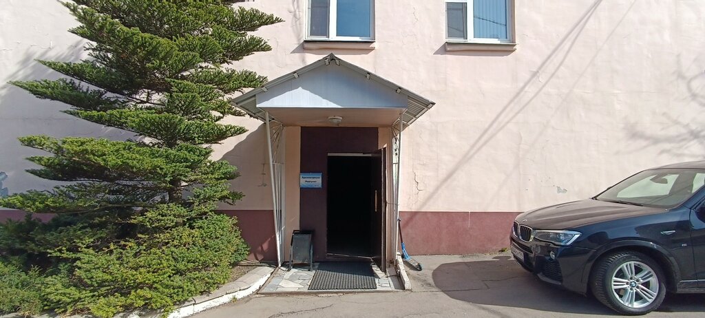 Yönetim ofisi Administration of Usk Iskra, Moskova, foto