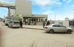Shashlikof fast (Bol'shevistskaya Street No:45/1), fast food  Novosibirsk'ten