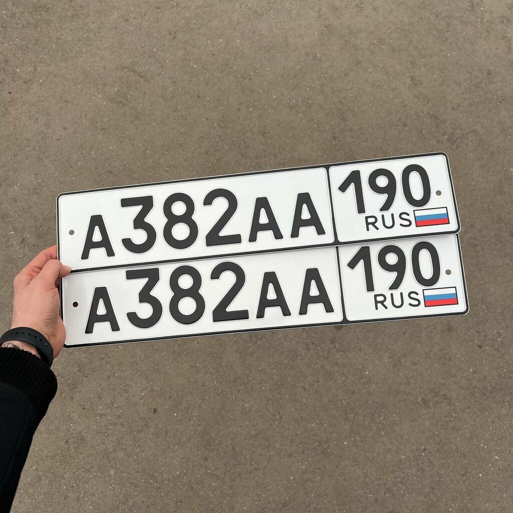 Plaka üretimi Dulikaty Sz, Himki, foto