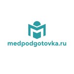 Academy of Continuing Medical Education (Bol'shaya Pokrovskaya Street No:7, Nizhniy Novgorod), eğitim merkezleri  Nijni Novgorod'dan