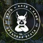 Парусная академия (Orekhovaya ulitsa No:1, derevnya Boltino), düğün, toplantı salonu  Moskova ve Moskovskaya oblastından