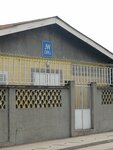 Jw Org (Brazzaville, Commune de Ouenzé, Rue Enyelle), konferans ve seminer düzenleyen firmalar  Brazzaville'den