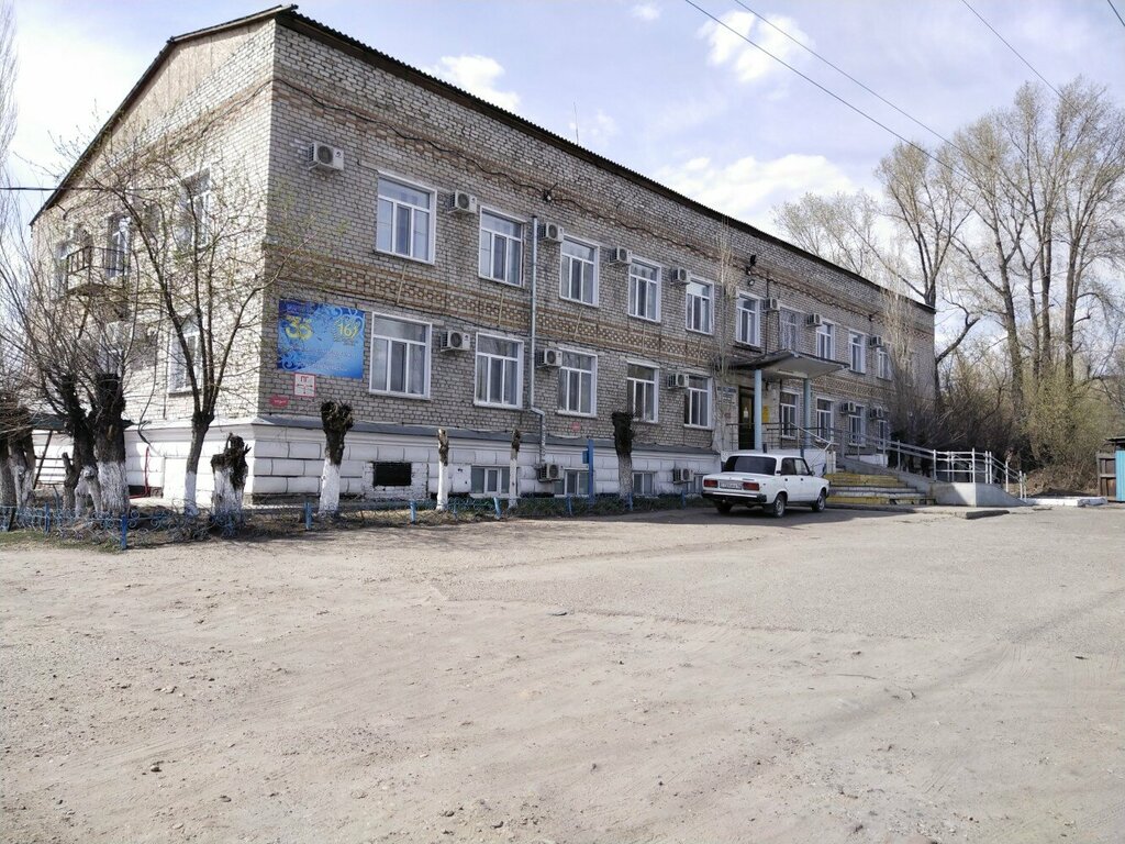 Poliklinikler Clinic No. 8, Semey, foto