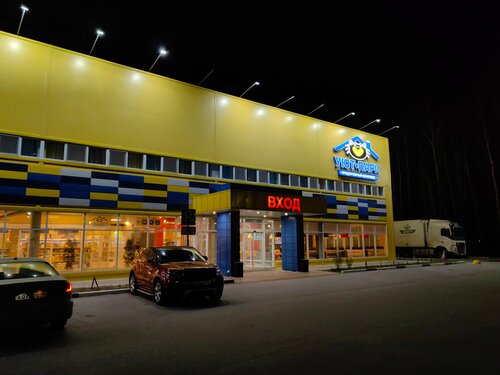 Kafe Uyut, Akmola eyaleti, foto