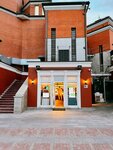 Umma (Minskaya Street No:2Б), kafe  Moskova'dan