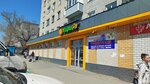 Газеты, журналы (80 Gvardeyskoy Divizii Street No:40), gazete bayi  Barnaul'dan