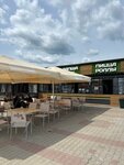 Food Center (Shkolnaya ulitsa No:105, Arkhipo-Osipovka Village), kafe  Krasnodarski krayından