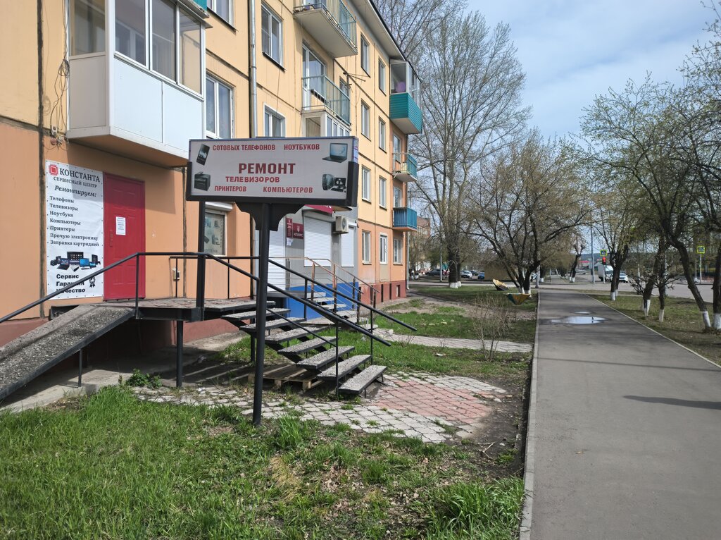 Telefon tamir servisi Konstanta, Nizgneudinsk, foto