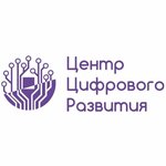 Центр цифрового развития (Mira Avenue No:94), bilişim firmaları  Krasnoyarsk'tan
