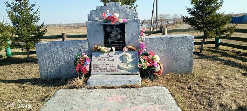 Anıt, heykel Односельчанам, павшим в Великой Отечественной войне, Omskaya oblastı, foto